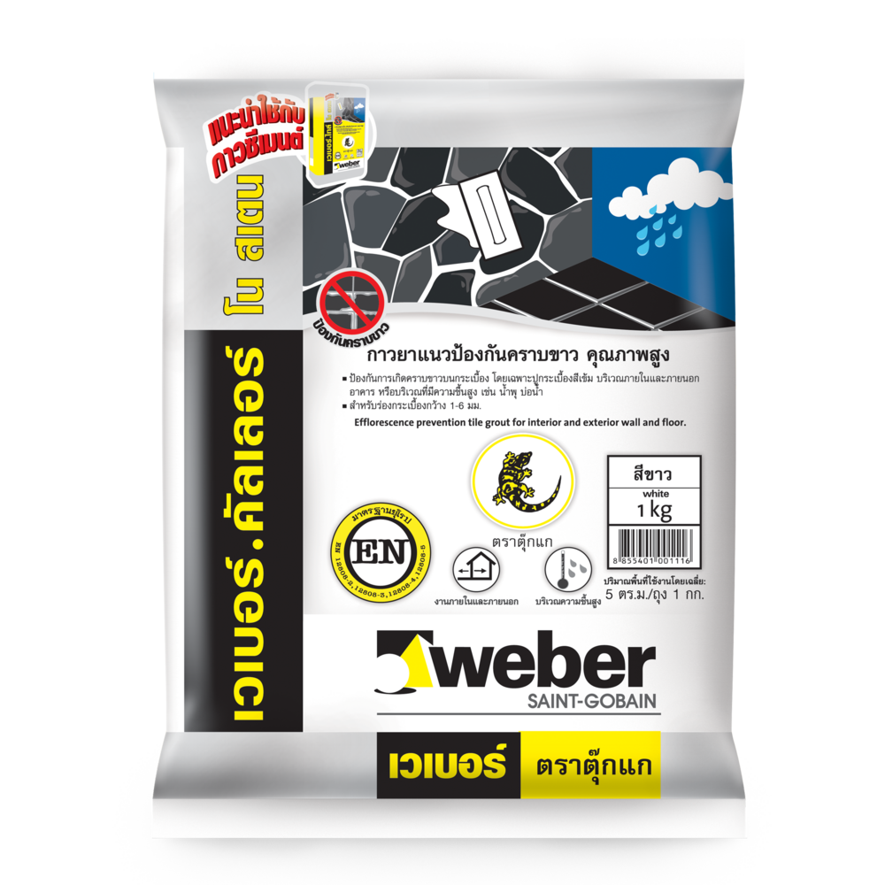 weber.color no stain