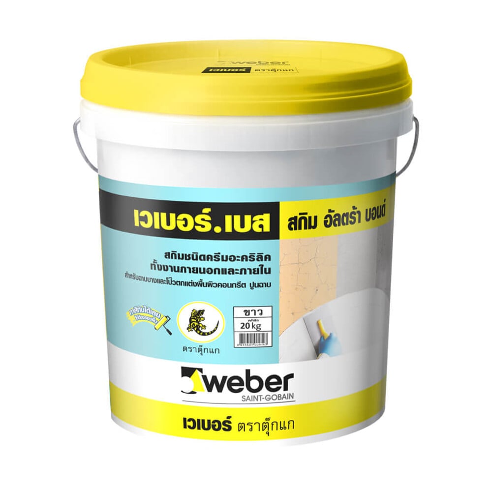 weber.base skim ultrabond