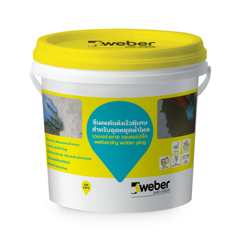 weberdry water plug : Cementitious Based Waterproofing > Waterproofing ...