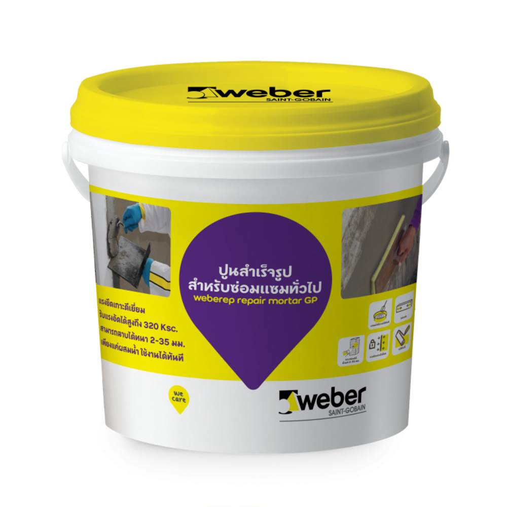 weberep repair mortar GP