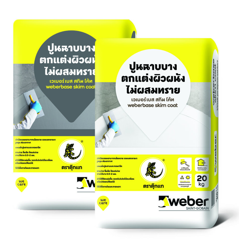 weber.base skim coat