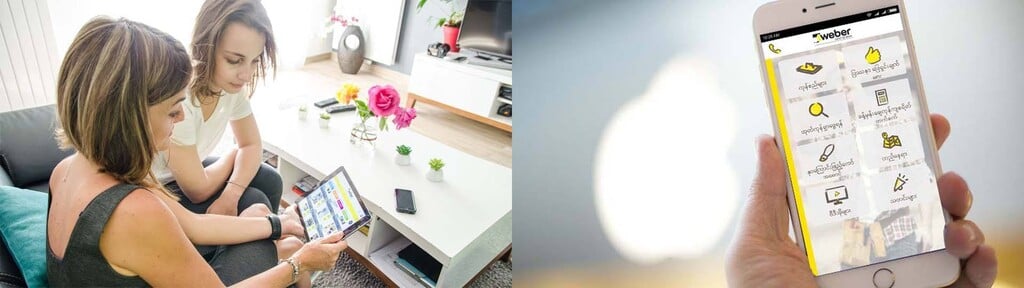 Weber App | Weber Myanmar