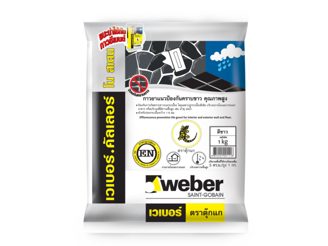 weber.color no stain