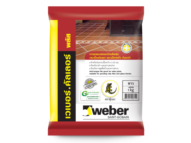 weber.color plus