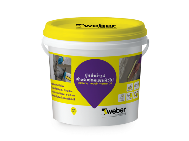 weberep repair mortar GP