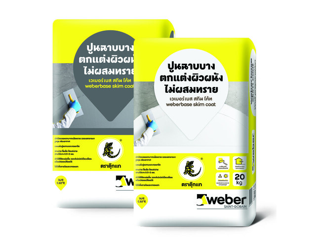 weber.base skim coat