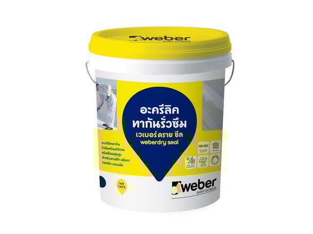 weber.dry seal