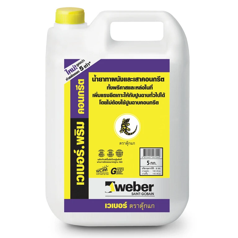 weber.prim concrete